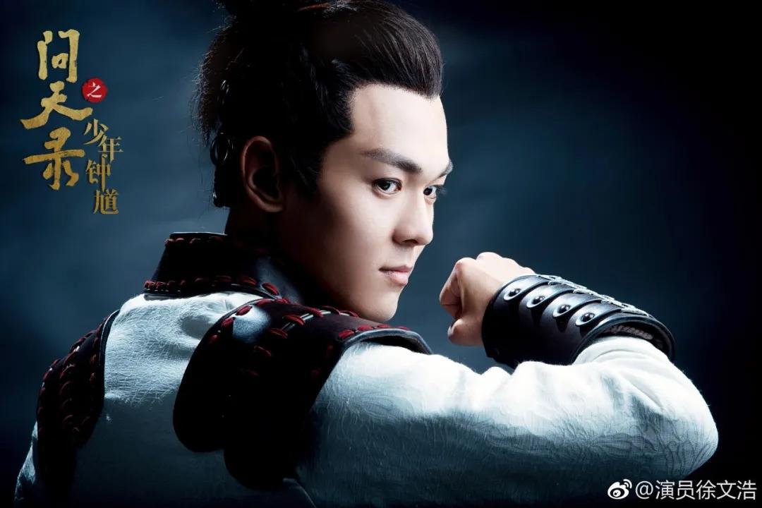 "Out of the circle" actor Xu Wenhao: I still long to run into the ...
