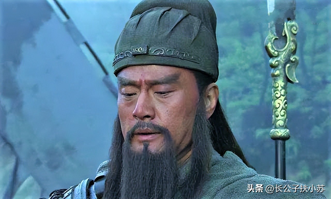 He is obviously "Xieliang Guan Yunchang", but calls himself "Guan Mou ...