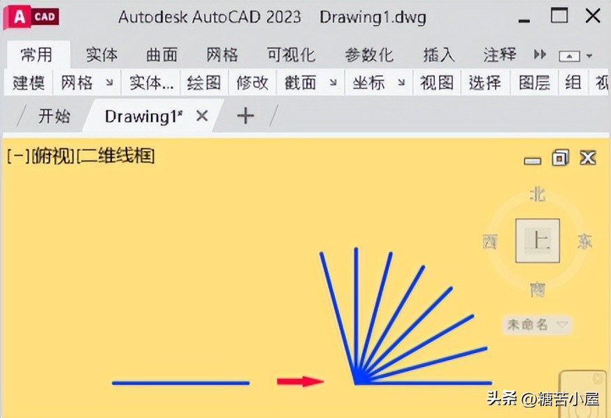 In CAD, you need to know the continuous operation of these basic ...