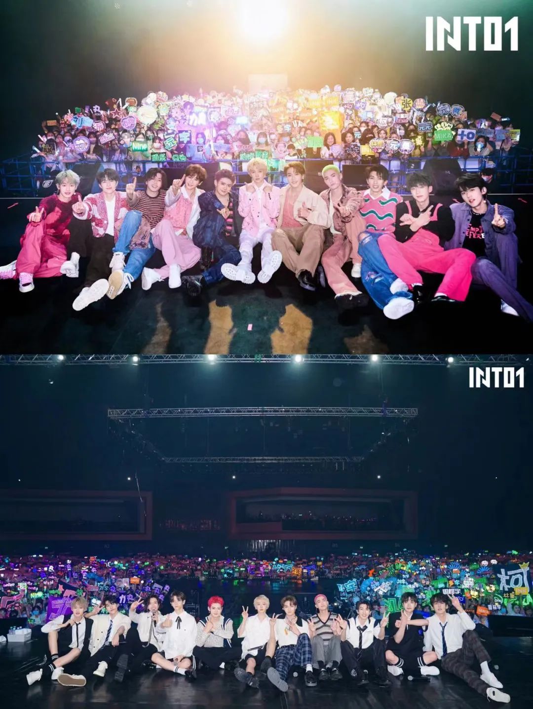 INTO1: The ultimate echo of the domestic entertainment-limited men's group "Going to Sea" - iMedia