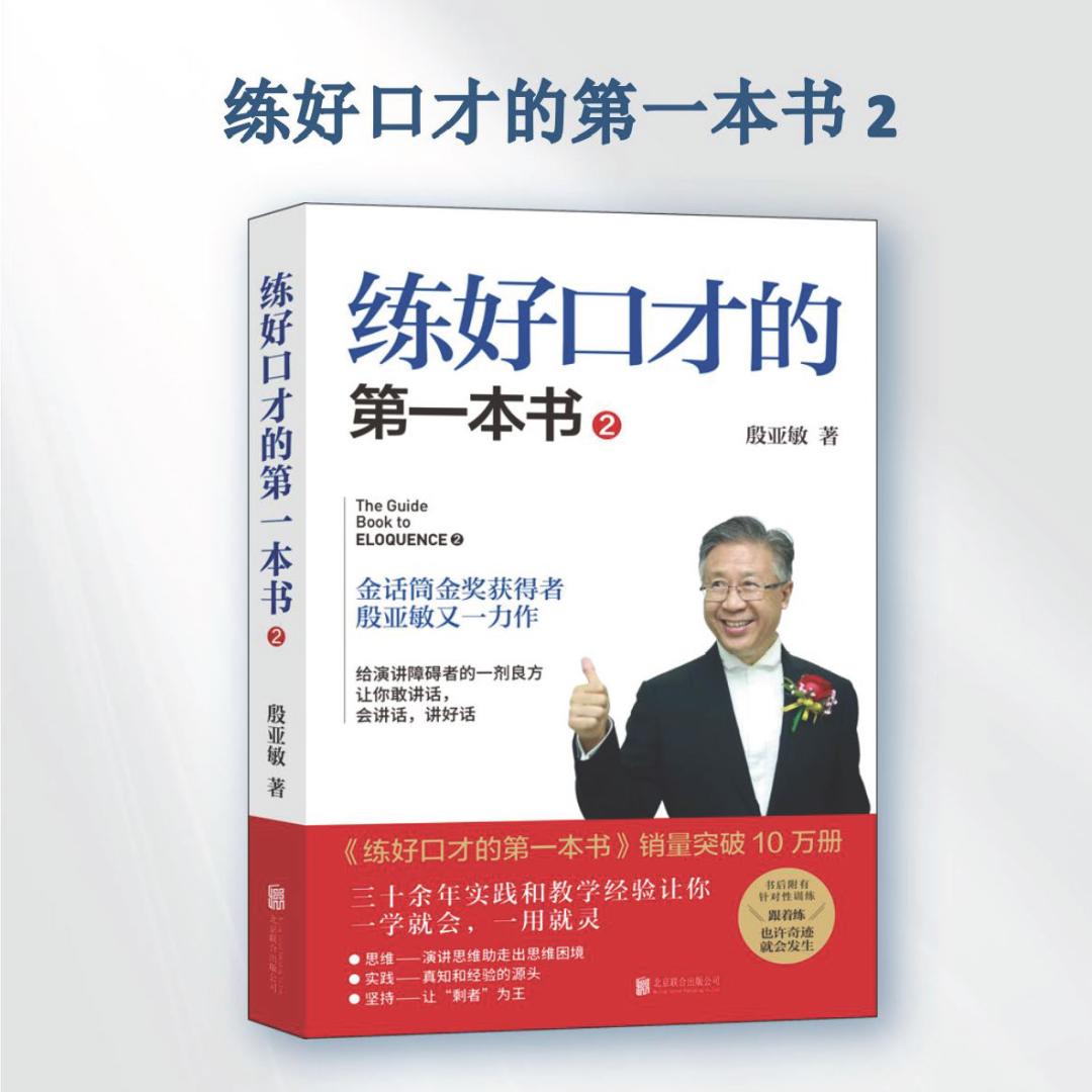 In May, these good books of Phoenix Yili are worthy of attention - iNEWS