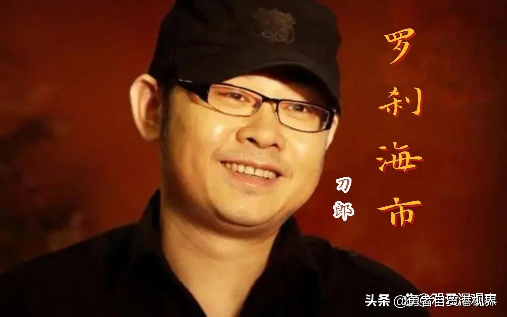 Dao Lang's new song "Luocha Haishi" directly overthrows the throne of ...
