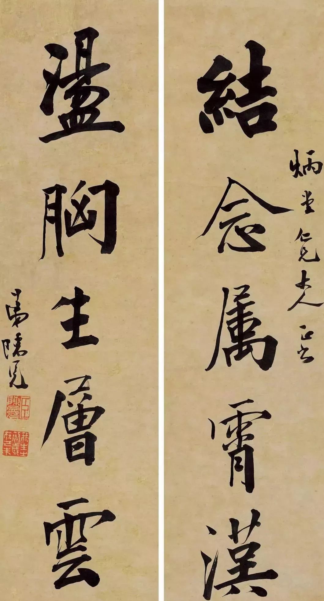 The number one scholar Chen Mian's calligraphy is scrupulous and ...