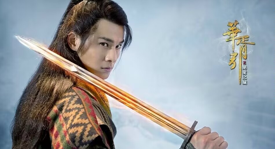Yang Zi's first house fighting drama was launched, Tan Jianci and Qiao ...