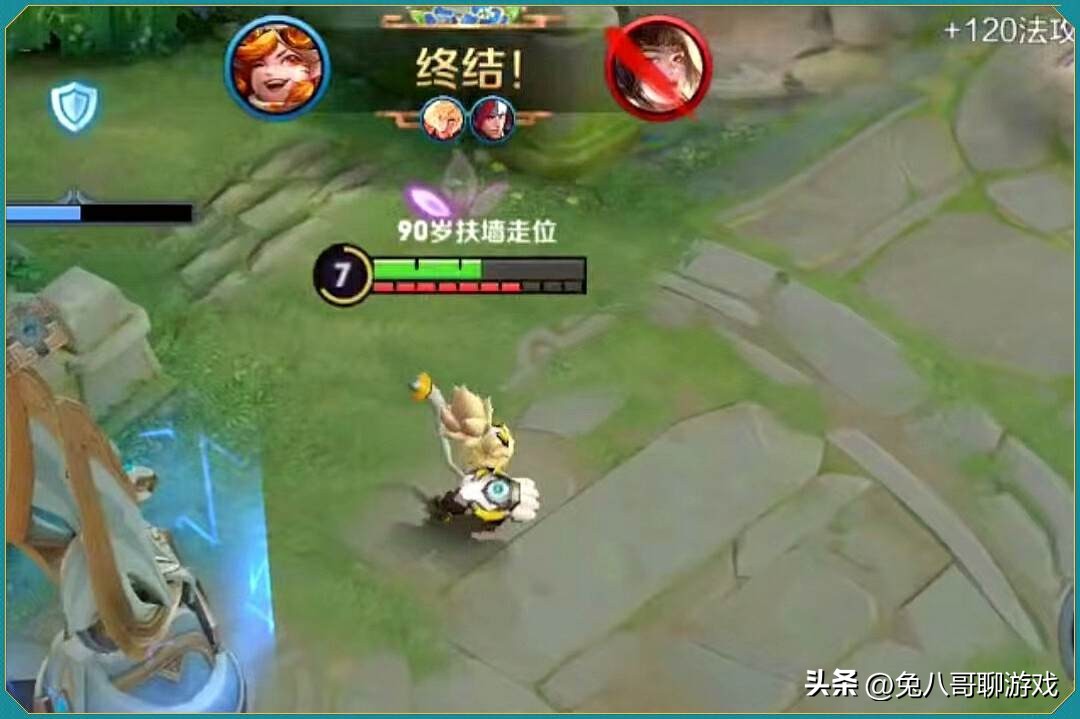 Glory of the King: Why is the popularity of the Great Master Shen ...