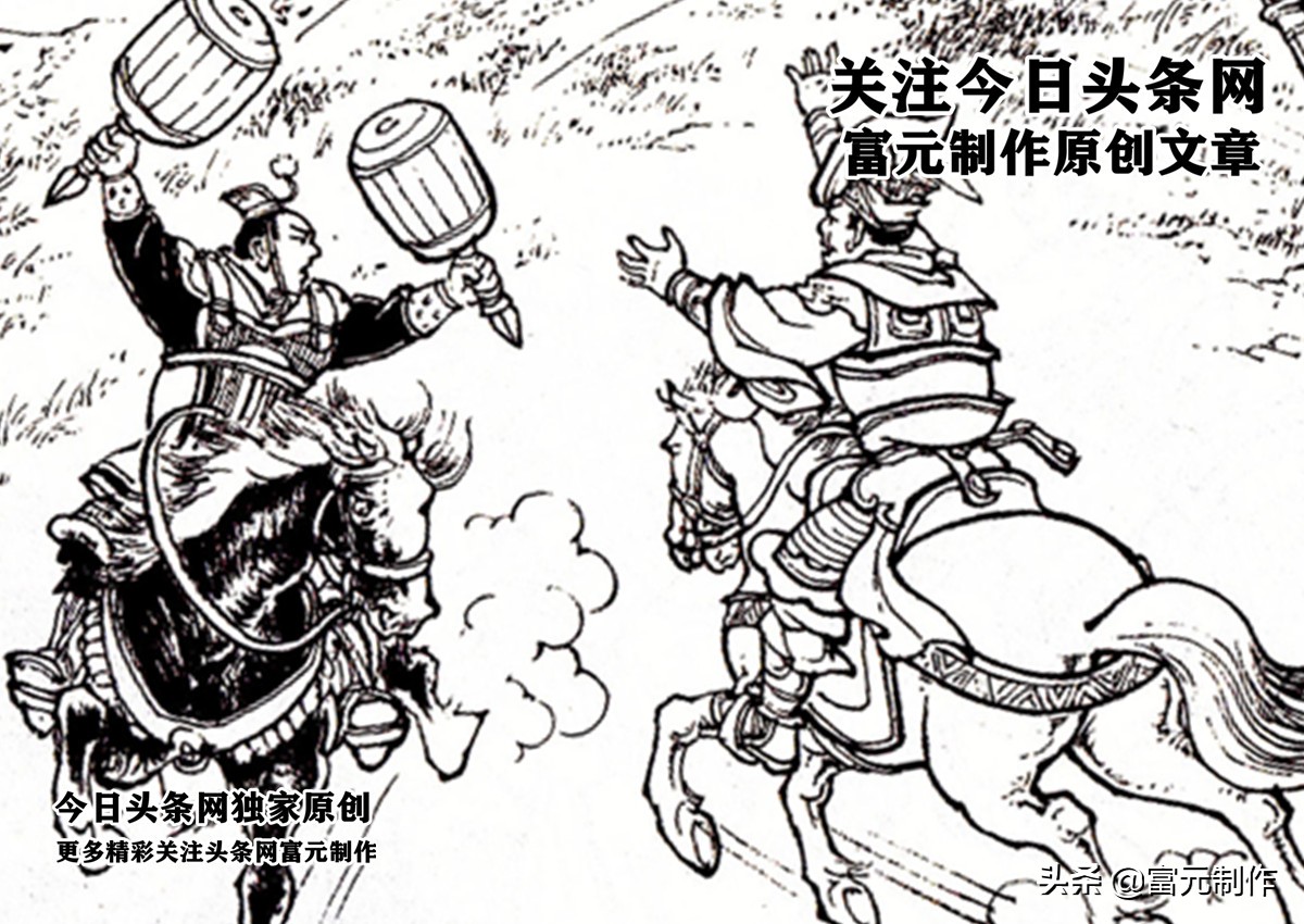 The record and strength of Li Yuanba, Li Cunxiao, Jia Fu, and Gao Chong ...