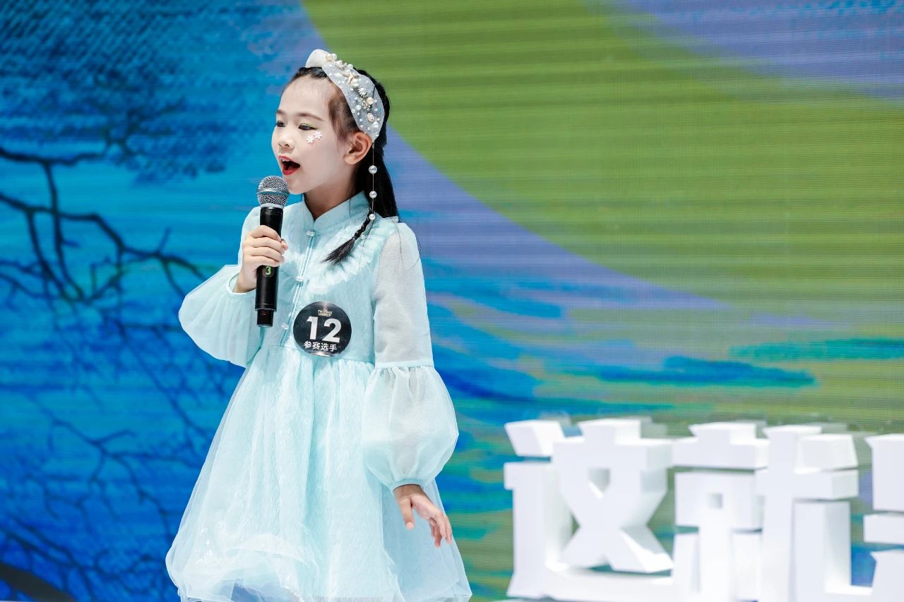 Yang Xinyue: The stage witnesses growth and transformation - iMedia