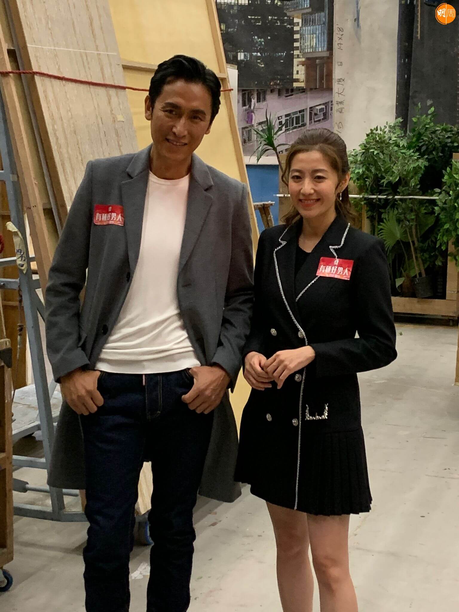 Chen Ziyao and Wang Haoxin broke the ice, she and Ma Dezhong acted as a ...