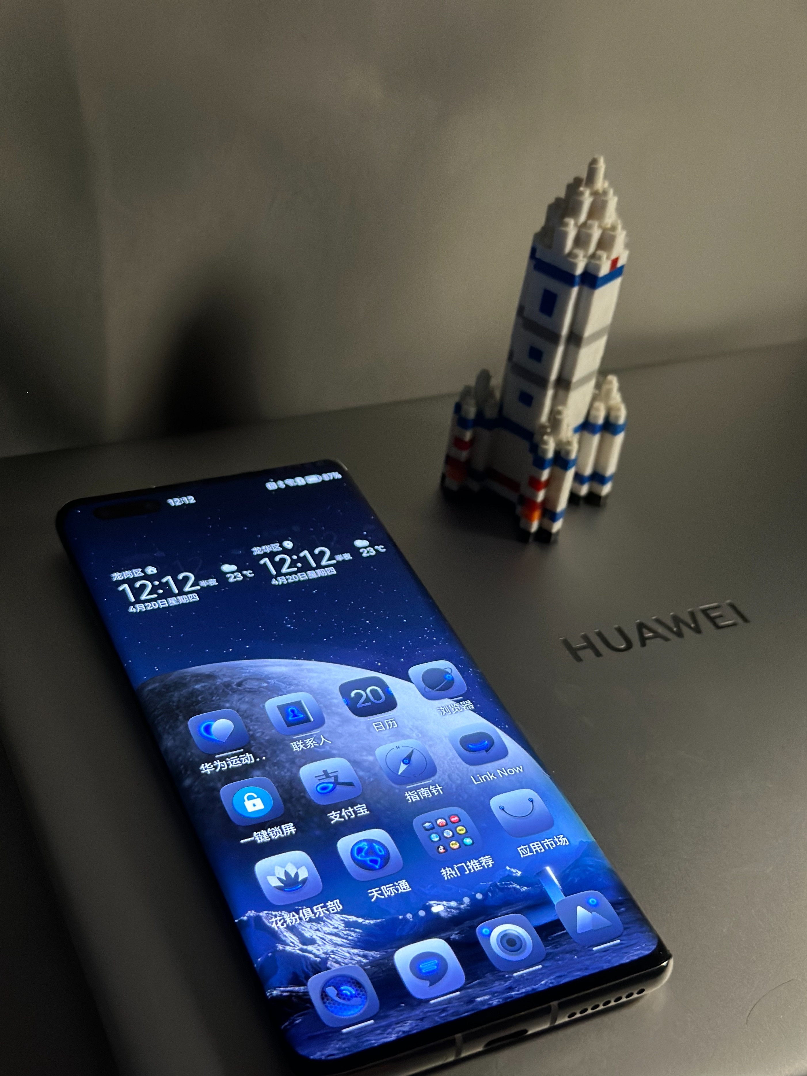 How to realize spaceflight dream on mobile phone? Try the theme of ...