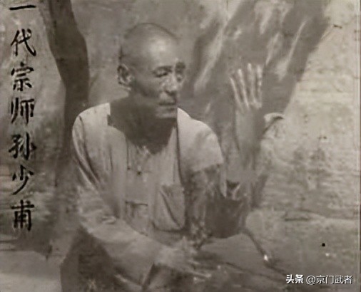 Neijiaquan training must know the inner qi - iNEWS