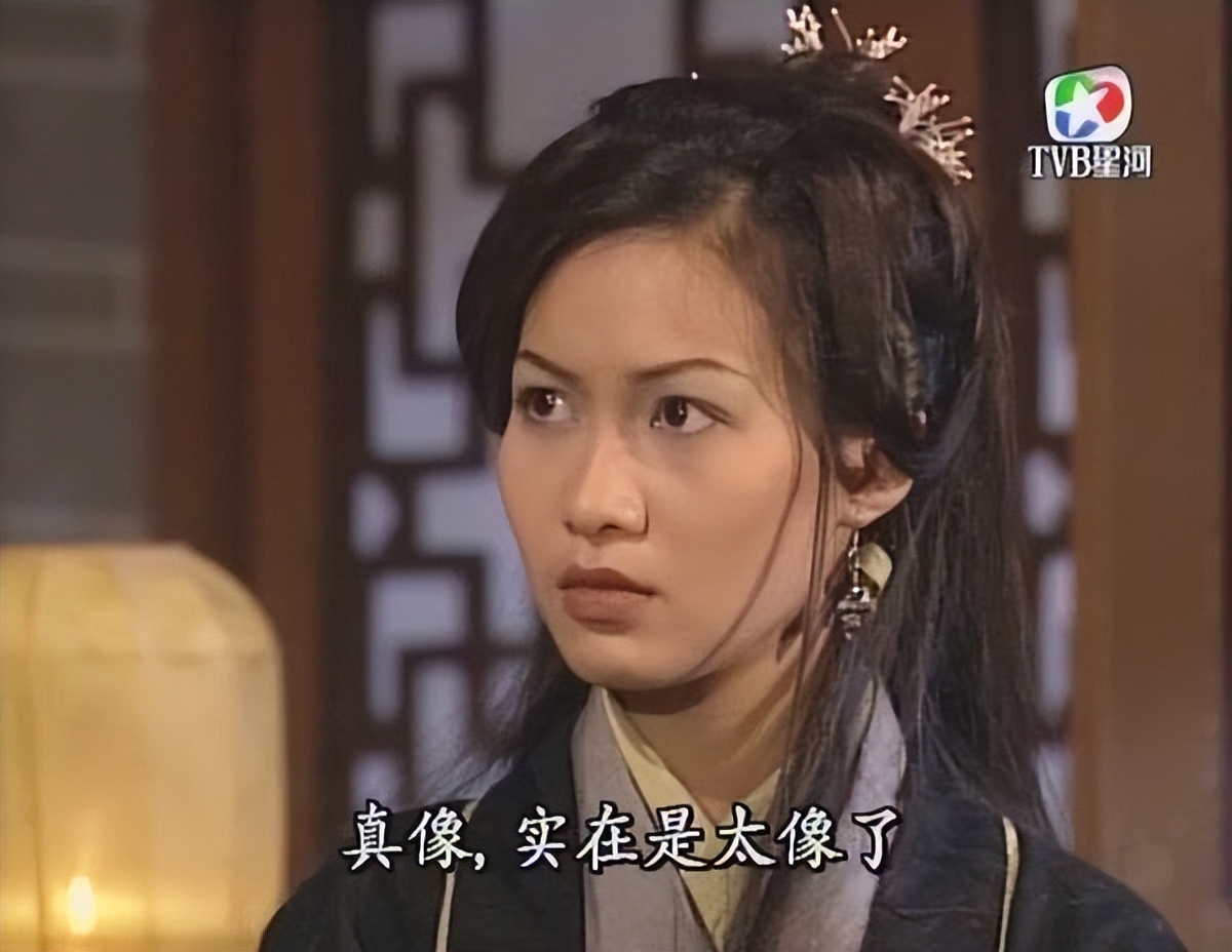 Four versions of Mu Wanqing take off the veil, which one is most in ...