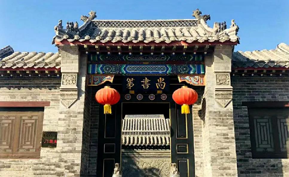 79. Chapter 79 - iNEWS