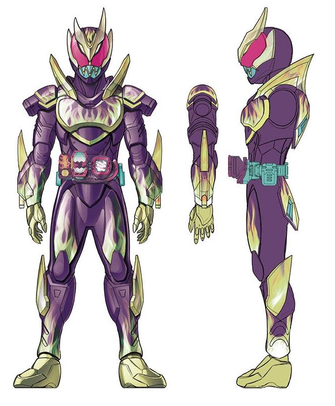 Kamen Rider Levi's Strengthening and Transitional Form Setting Draft ...