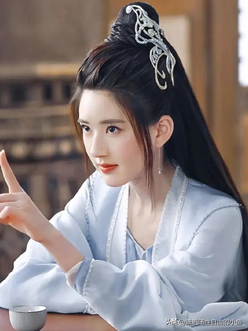 Zhao Lusi, Ma Boqian and Ding Yuxi, reveal the true feelings of the entertainment circle - iMedia