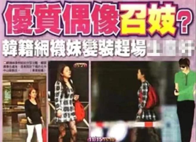 Photos of Leehom Wang and 3 other people's sex video exposed! Fan Weiqi and Vivian Hsu are ...