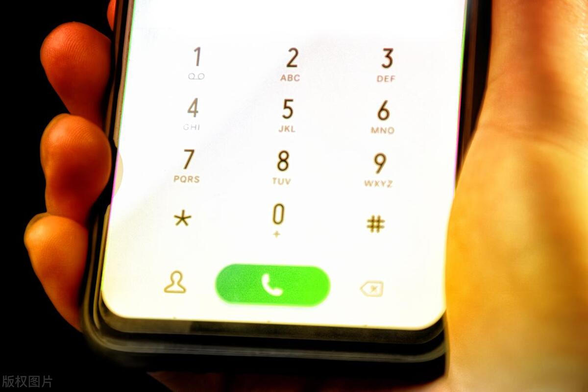 What is the impact of switching two mobile phone numbers frequently on ...