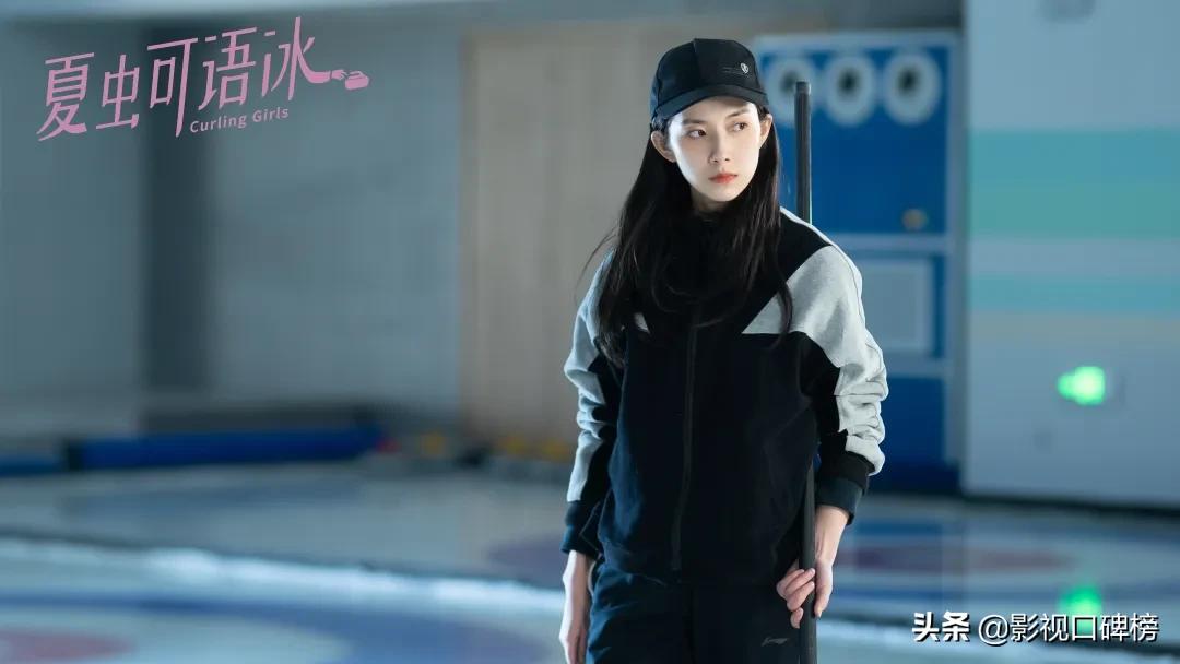 A spicy coach and four energetic girls, "Xia Zong Ke Yu Bing" explains ...