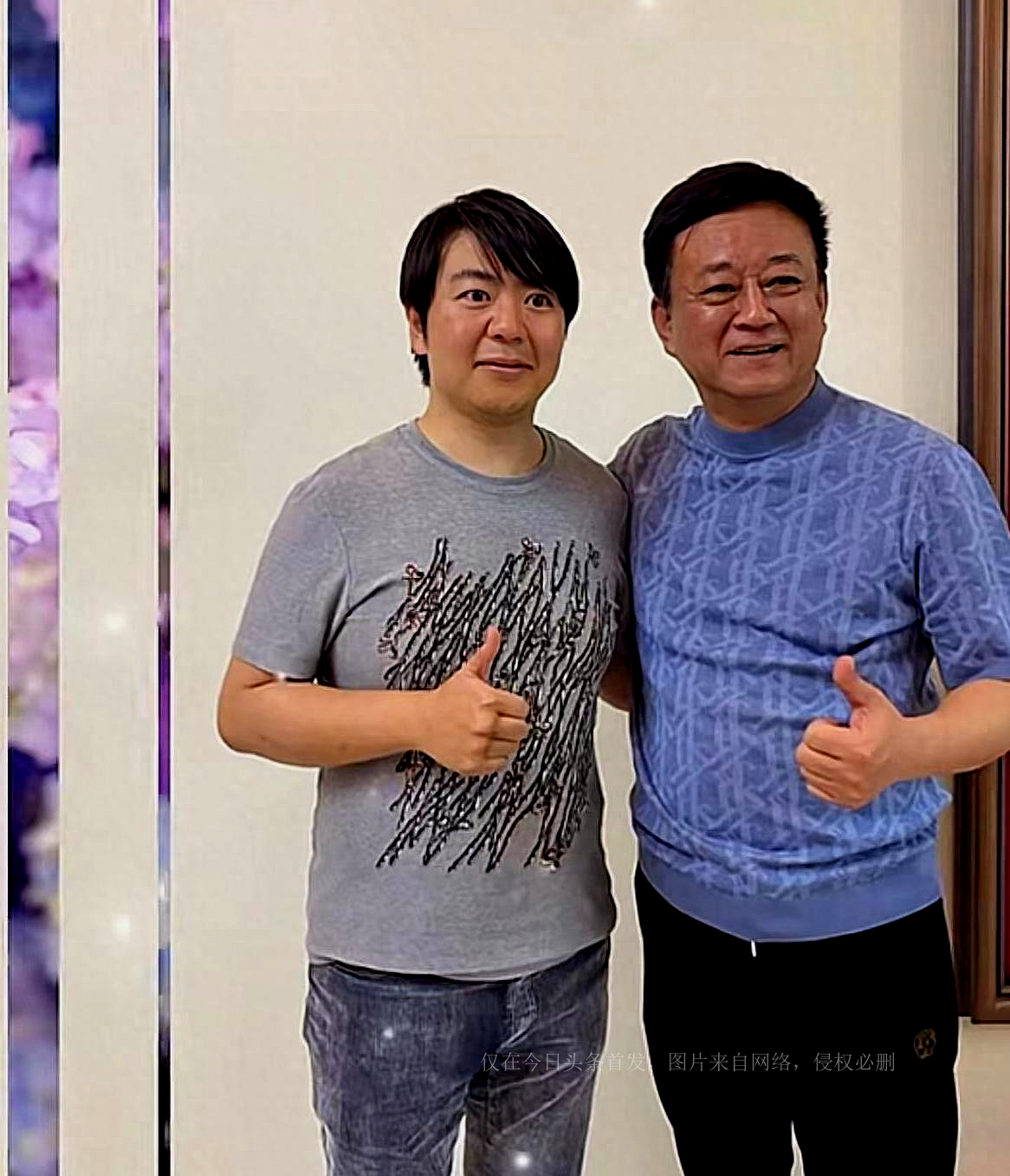 Zhu Jun warmly entertained guests and hooked up with Lang Lang. Tan Mei ...