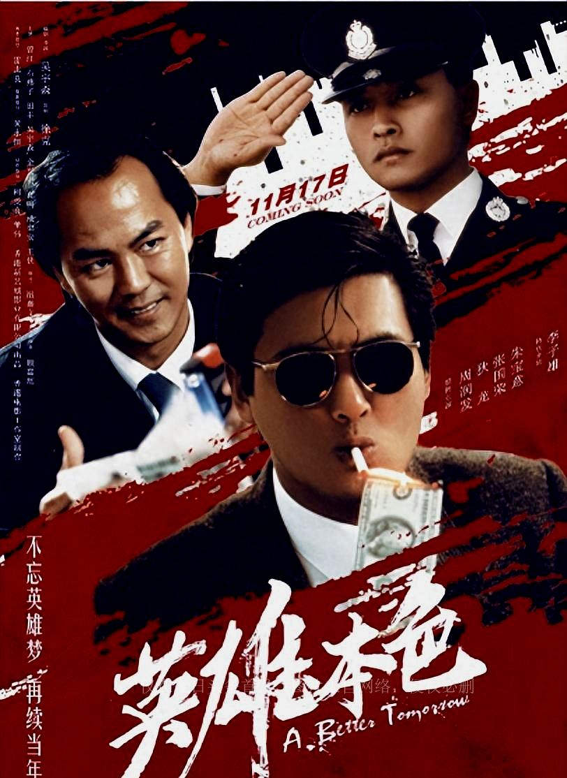 Who would have thought that he, who loves to make Category III films ...