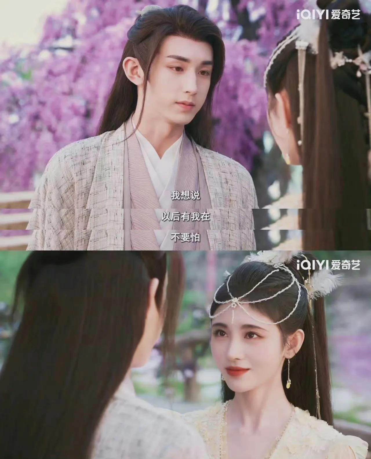 Hua Rong: Living together in Yanyue, Weizhi, and Weizhi, the sugar content exceeds the standard ...