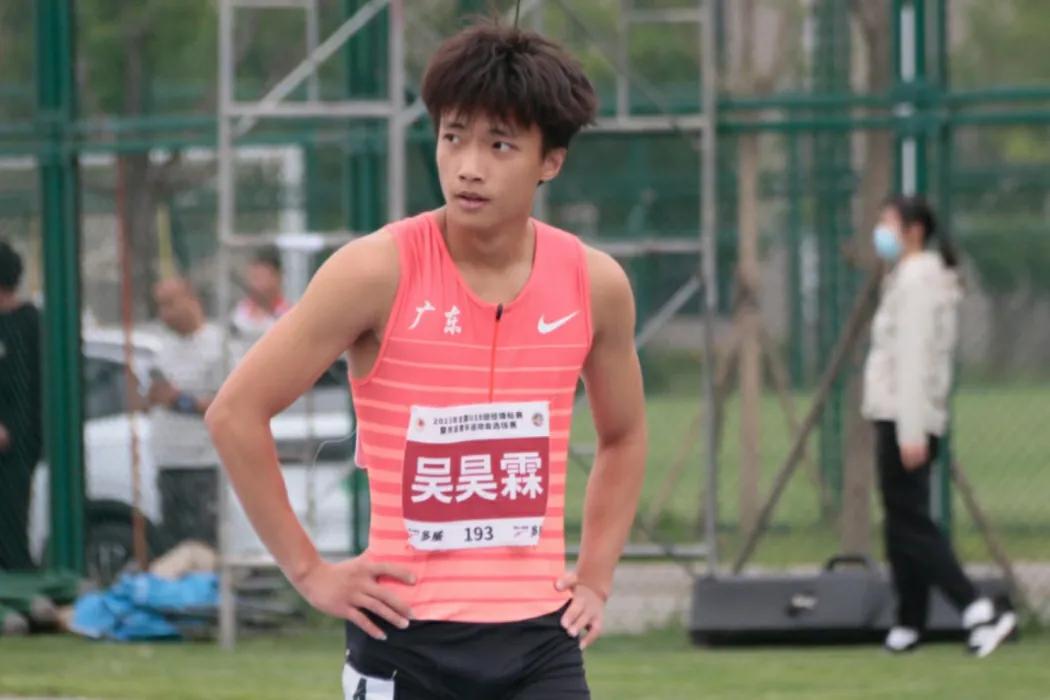 Beyond Su Bingtian - iMedia