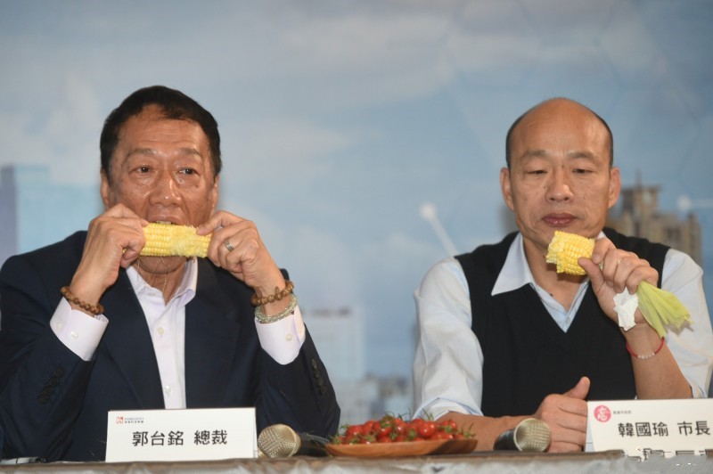 Guo Taiming publicly apologized to Han Guoyu for his support? An ...