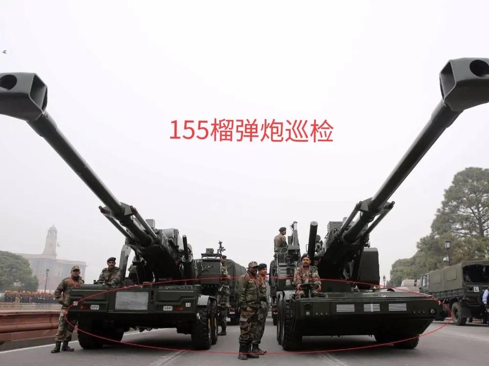 What is the status of the 155mm howitzer on the battlefield - iNEWS