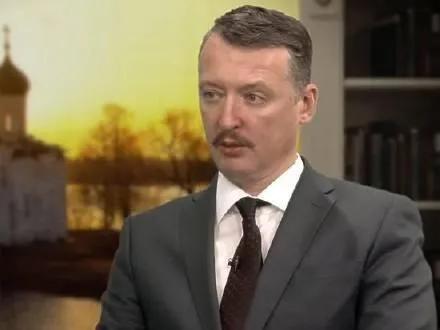 What is the reason why the Russian fierce man Strekov, who is more ...