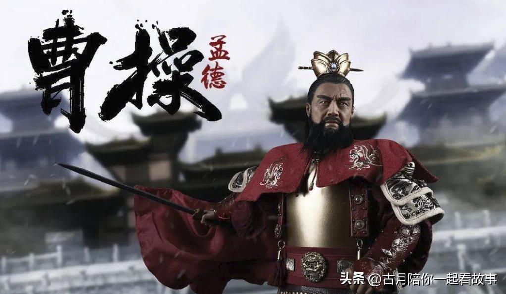 The evolution and multiple meanings of ancient titles: Exploring the ...