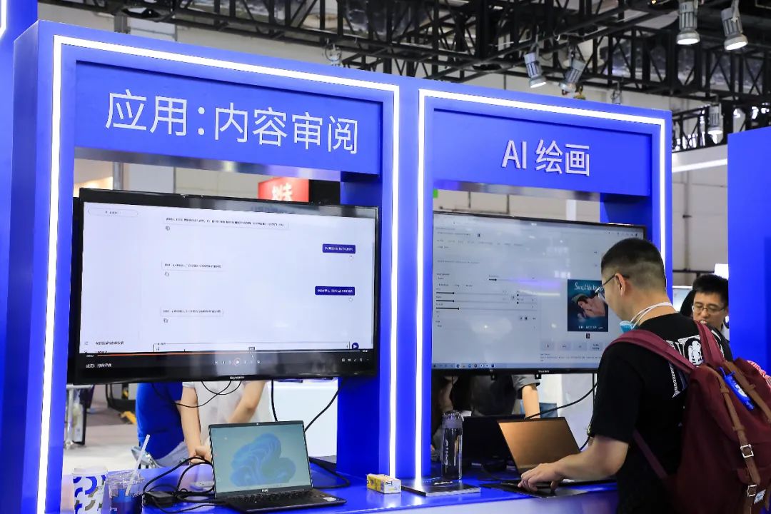 Kunlun Wanwei is used to chasing the wind - iNEWS