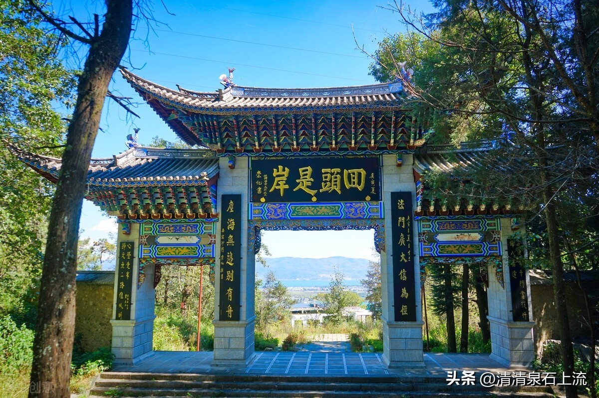 Dali Wuwei Temple, once a royal temple, is still spectacular and mighty today - iNEWS