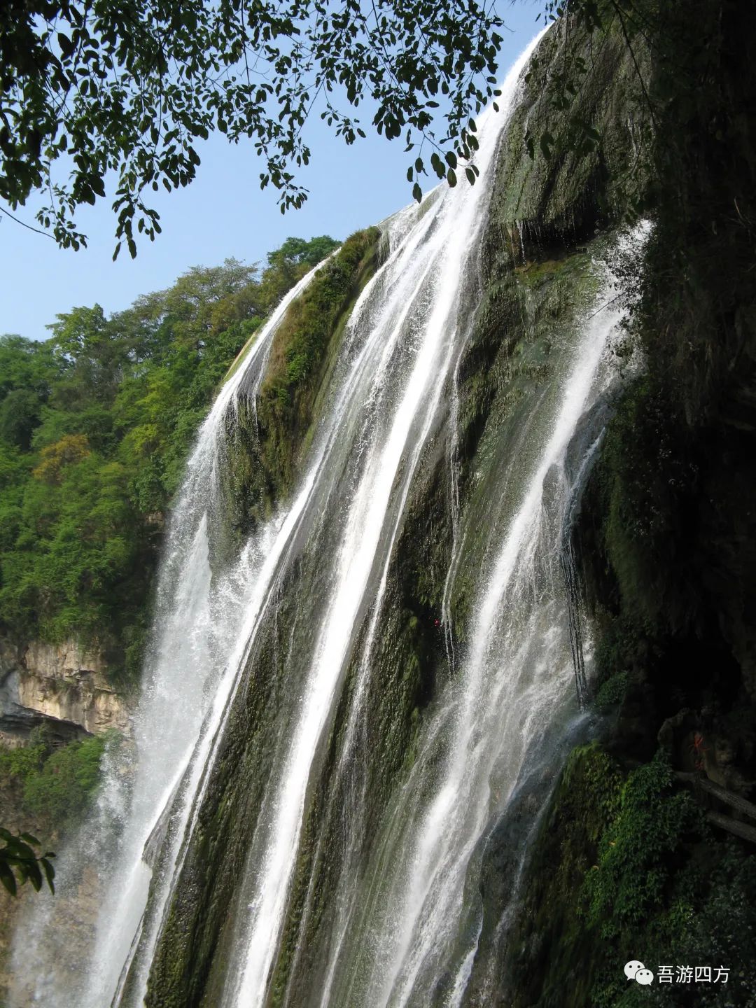 China's largest waterfall - iNEWS