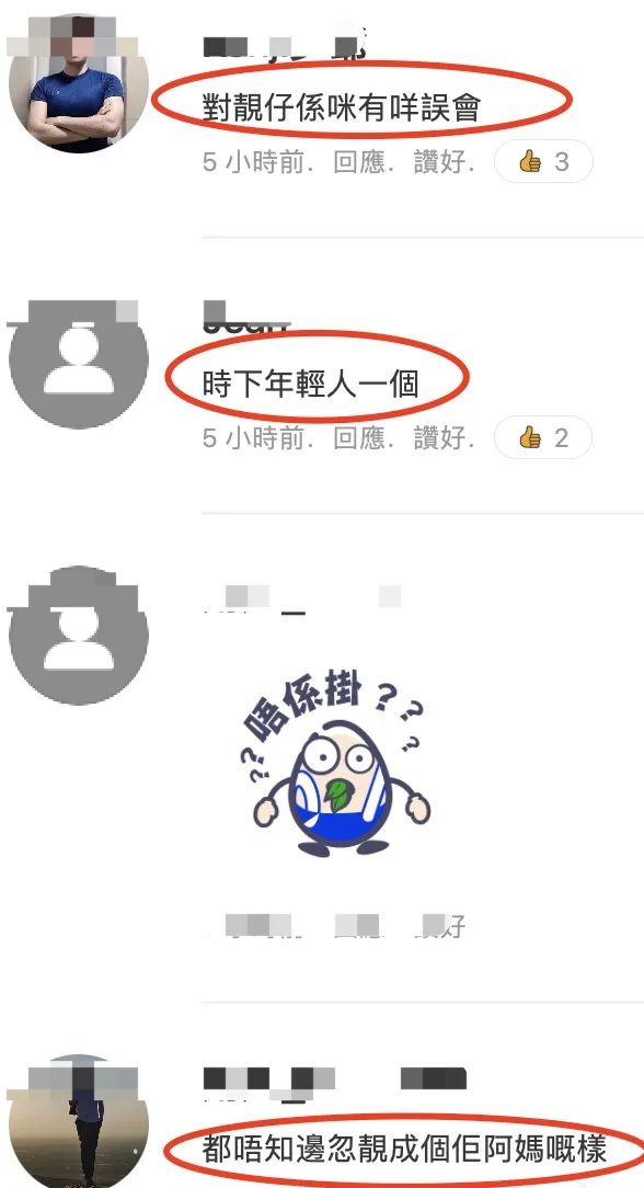 The 15-year-old Motong took a photo with his mother Yuan Yongyi, with ...