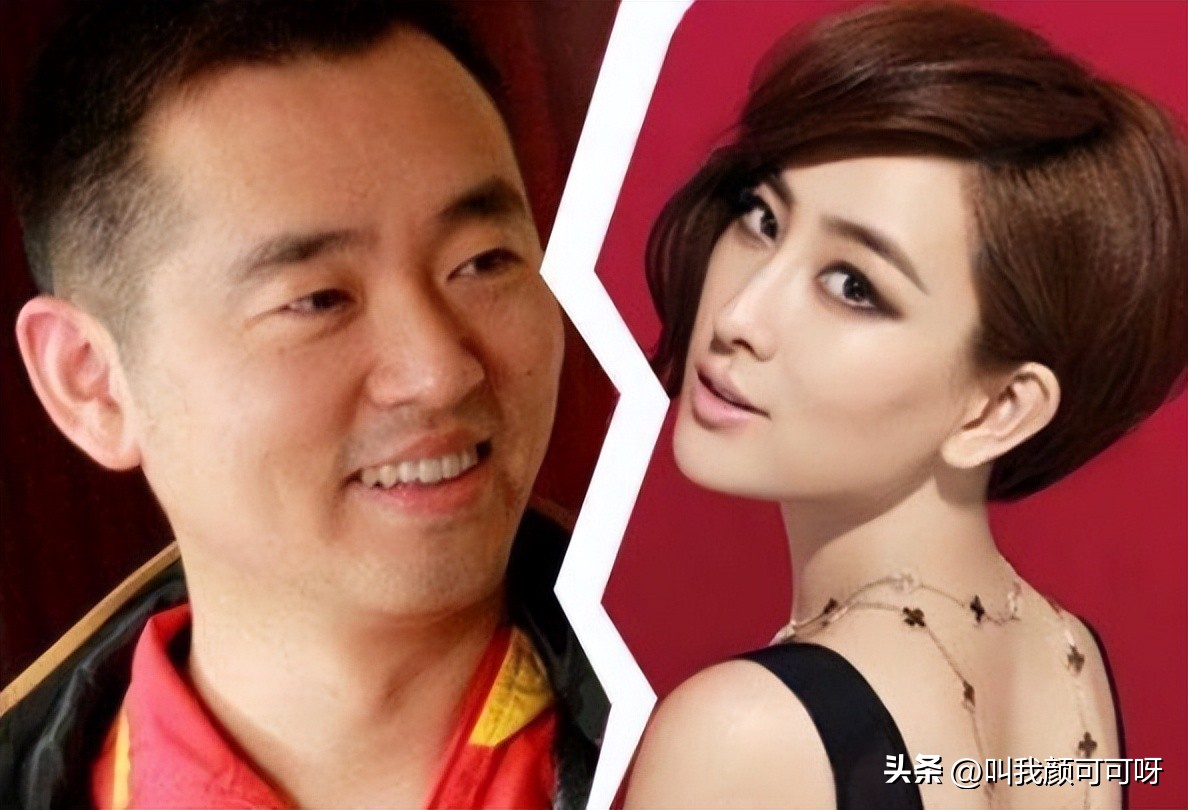 Ma Su: Kong Linghui and I broke up after living together for 11 years. Now we are not married ...