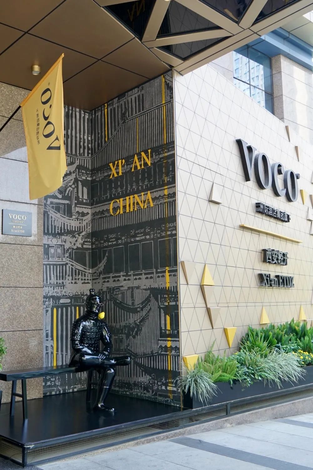 voco makes travel more tense - iMedia