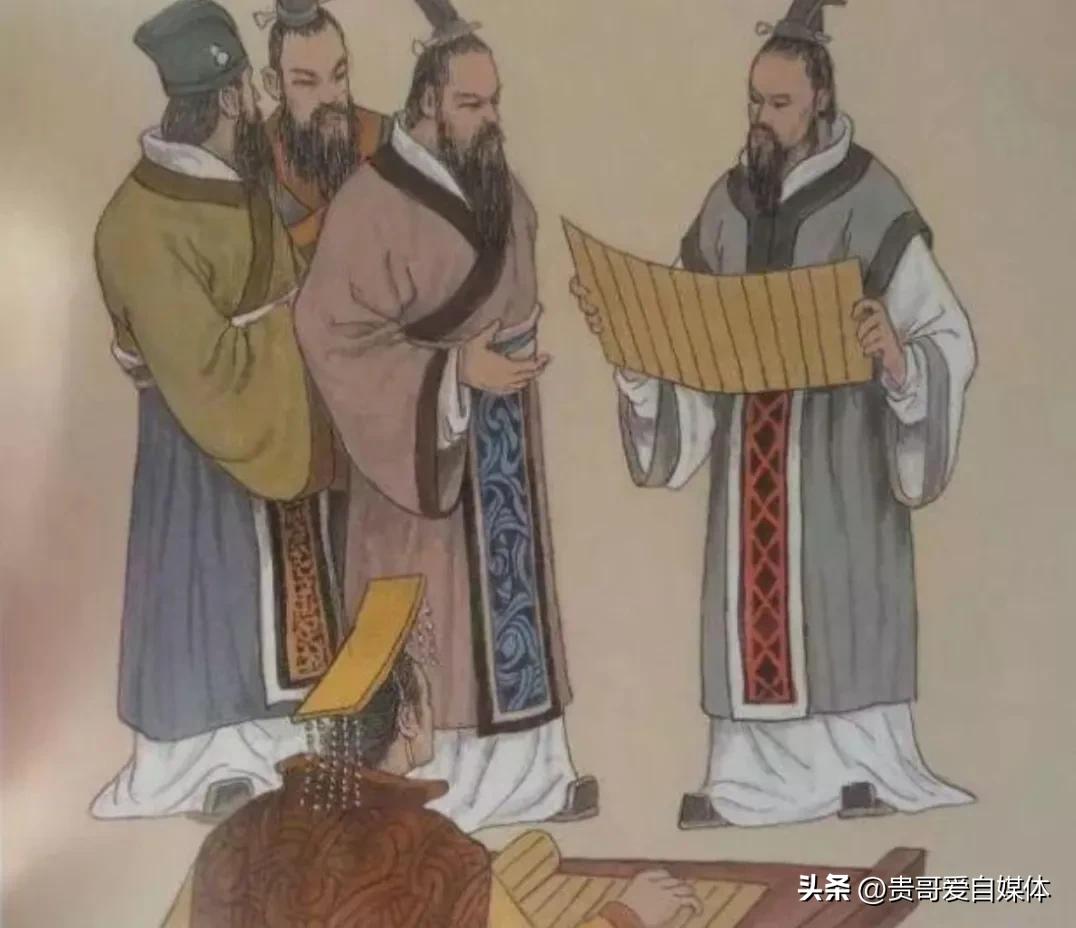 Zhao, Han and Wei were divided into Jin Dynasty after the extermination ...