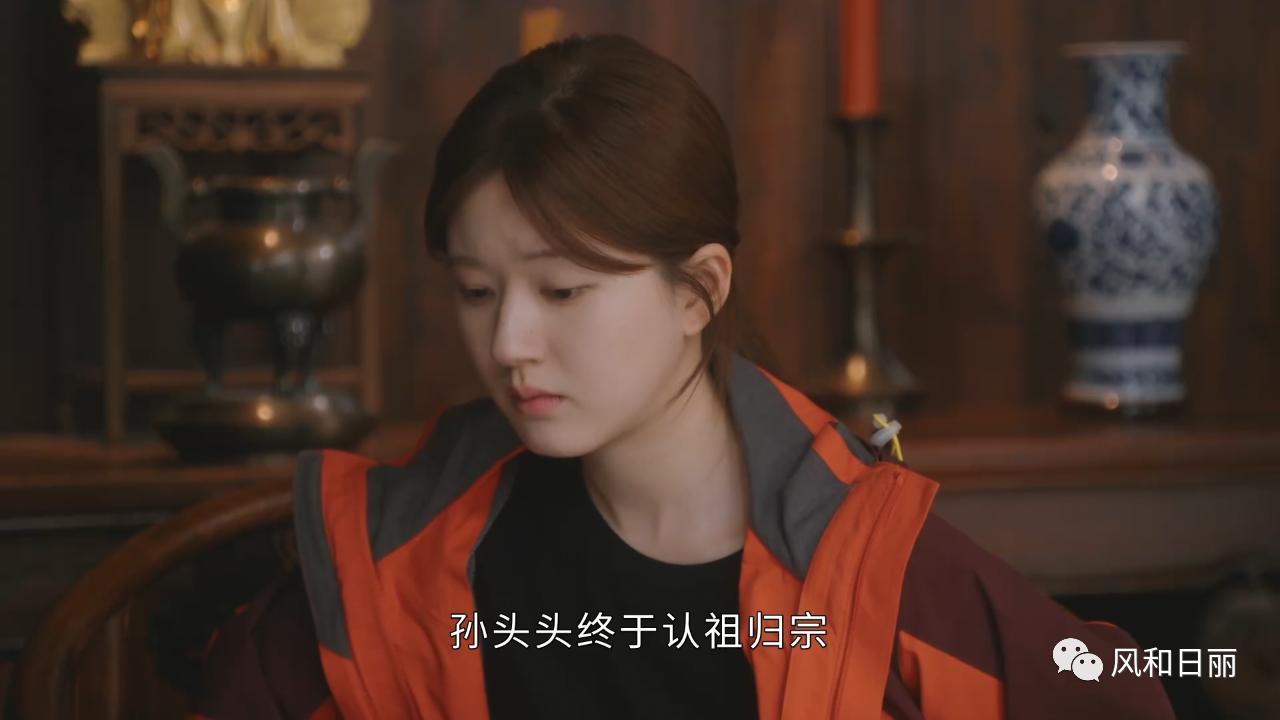 Is this thunder drama "Hou Lang" in black Chinese medicine? The screenwriter is Liuliu of ...