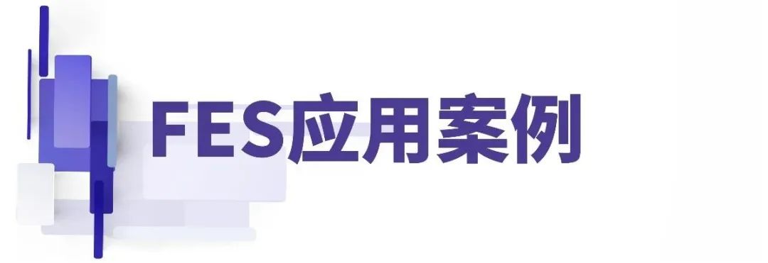 Xunfengtong: How does FES functional electrical stimulation therapy ...