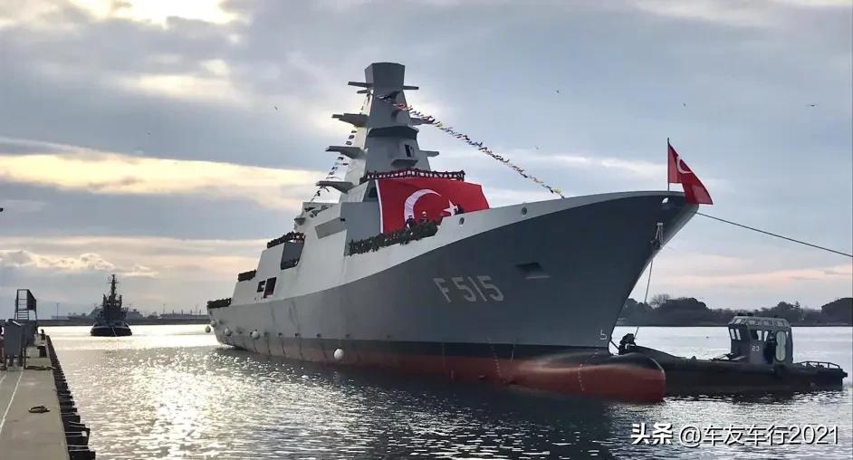 Mediterranean MEKO series, Greek Navy Hydra-class frigate - iNEWS