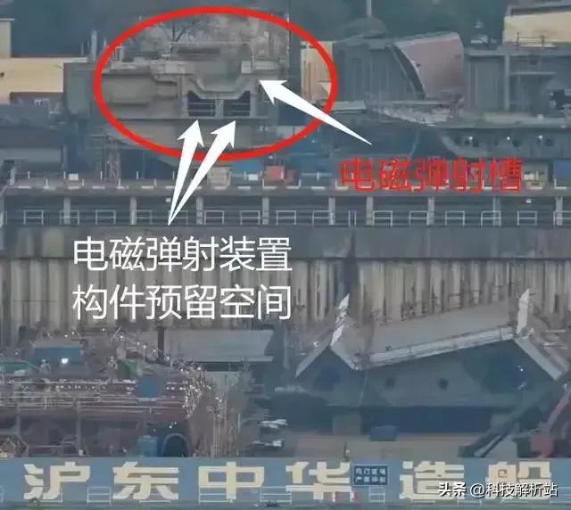 The Type 076 amphibious assault ship may be equipped with drones, and ...