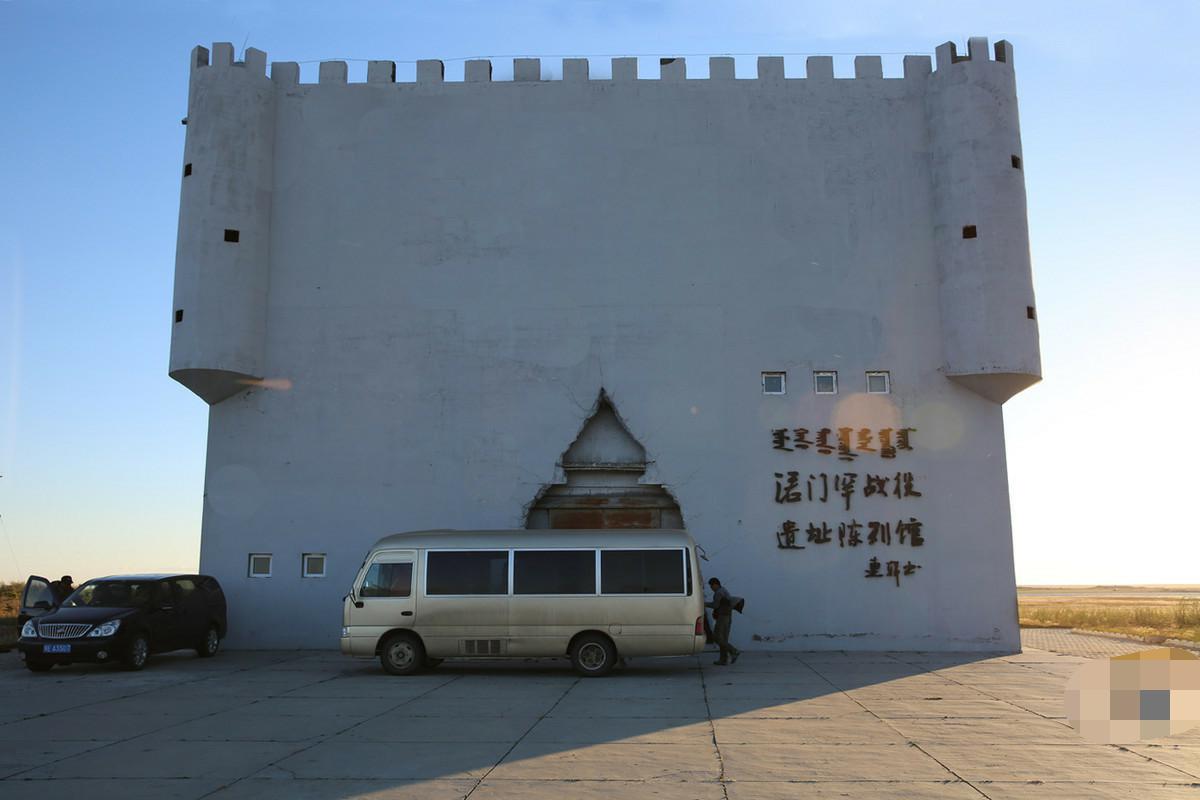 A war that changed the pattern and order of the modern Northeast - the ...