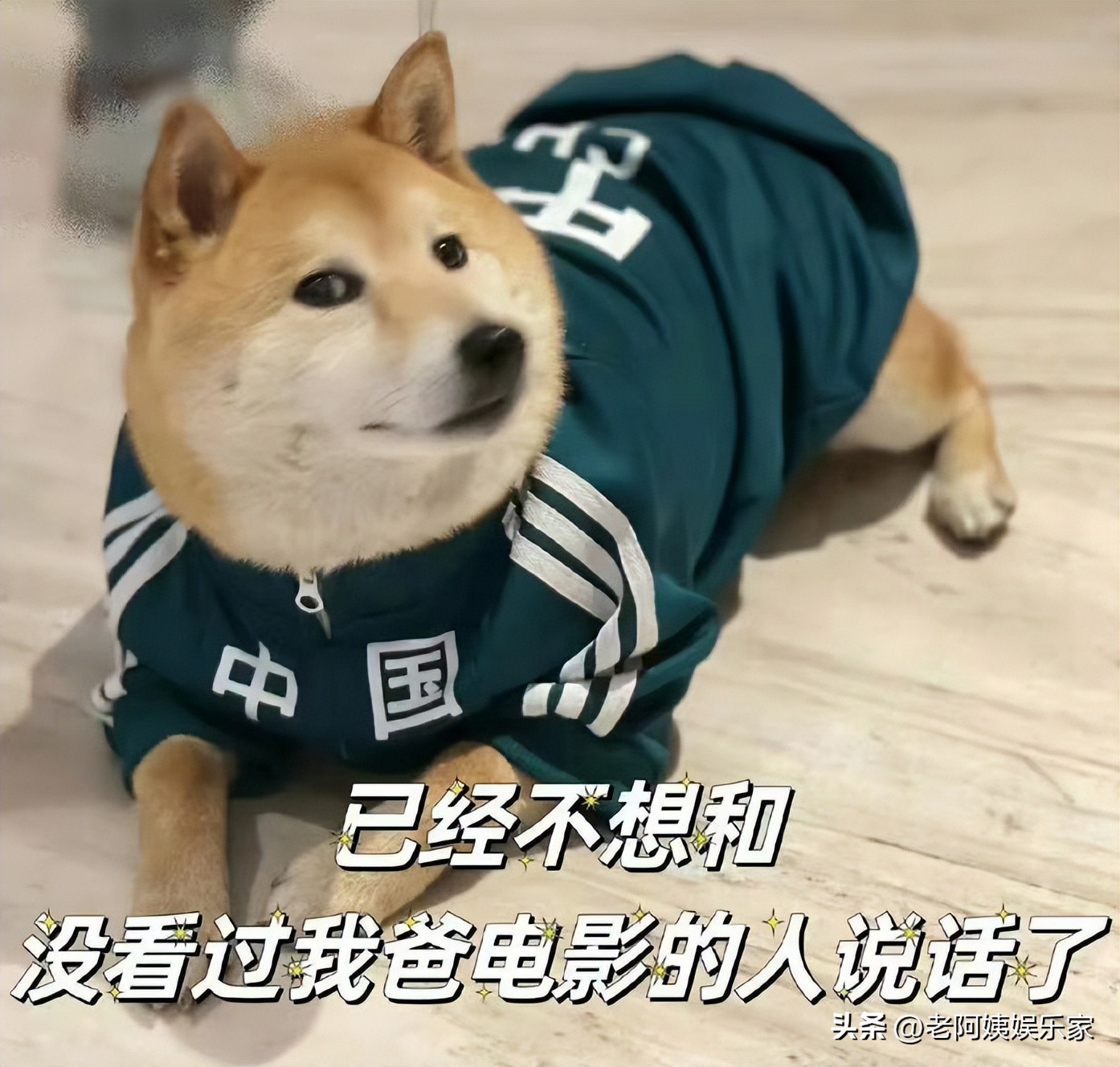 Some people "show affection openly and aboveboard"! Zhang Jingyi x Fan ...