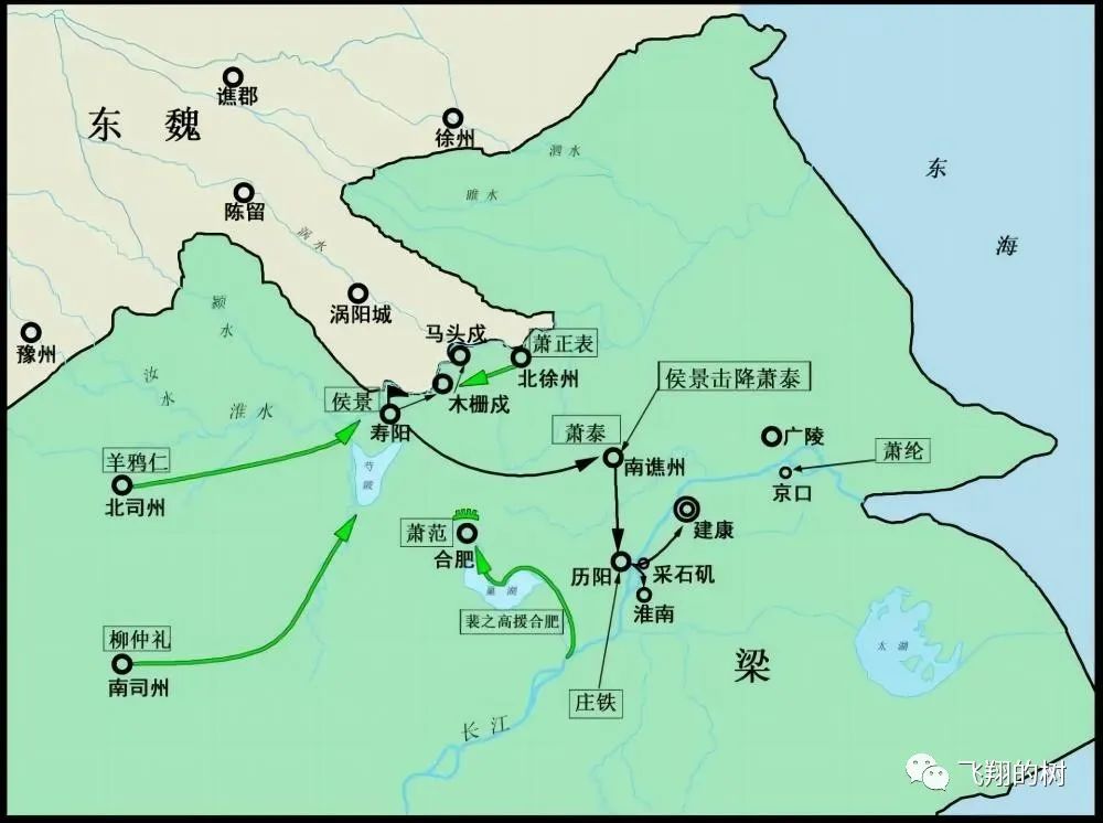 The Crime and Punishment of Hou Jing's Rebellion: Hou Jing Chapter - iNEWS