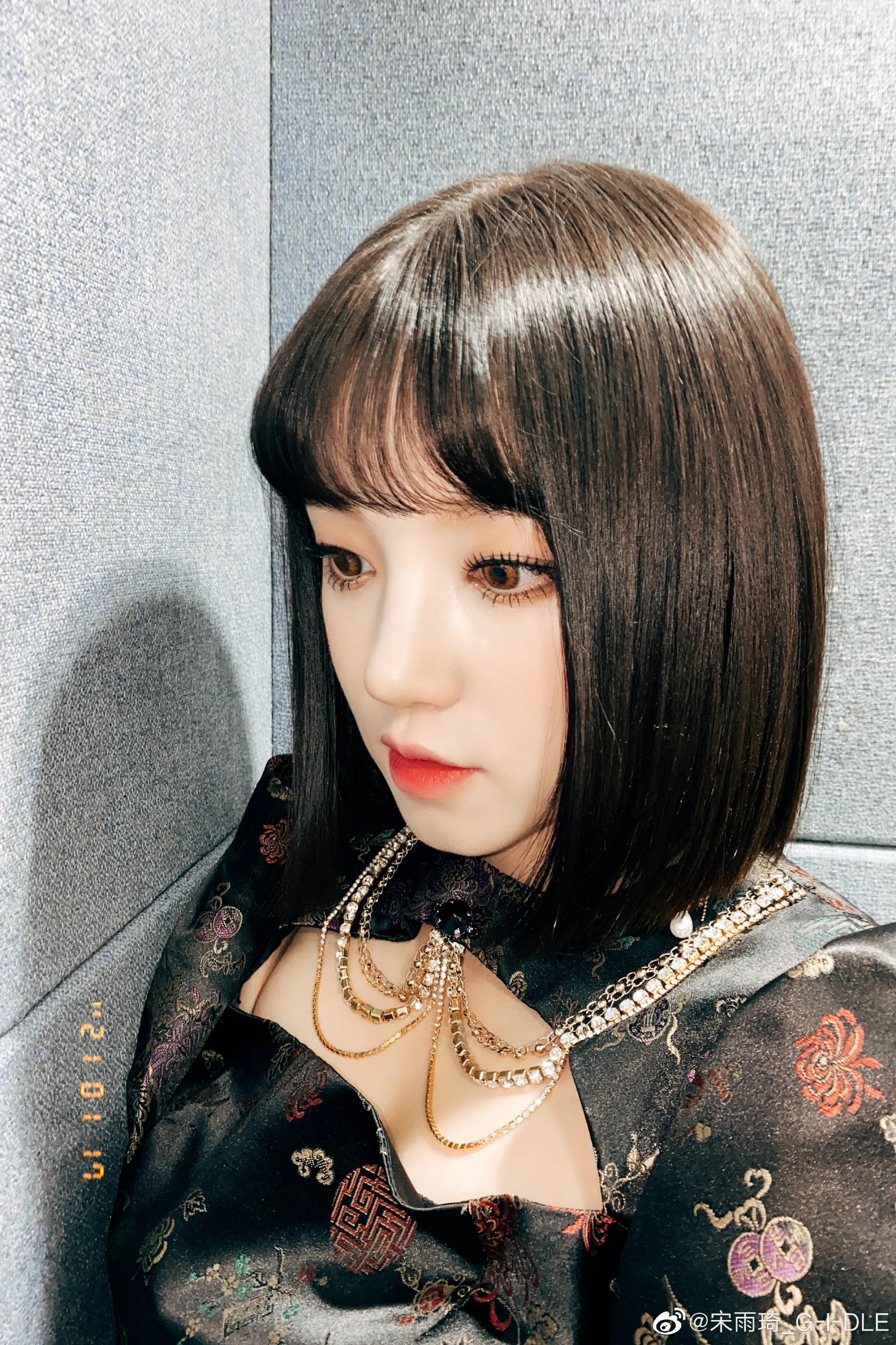 Yunshang Dance Sleeve Rhyme Poetry Notes - iNEWS