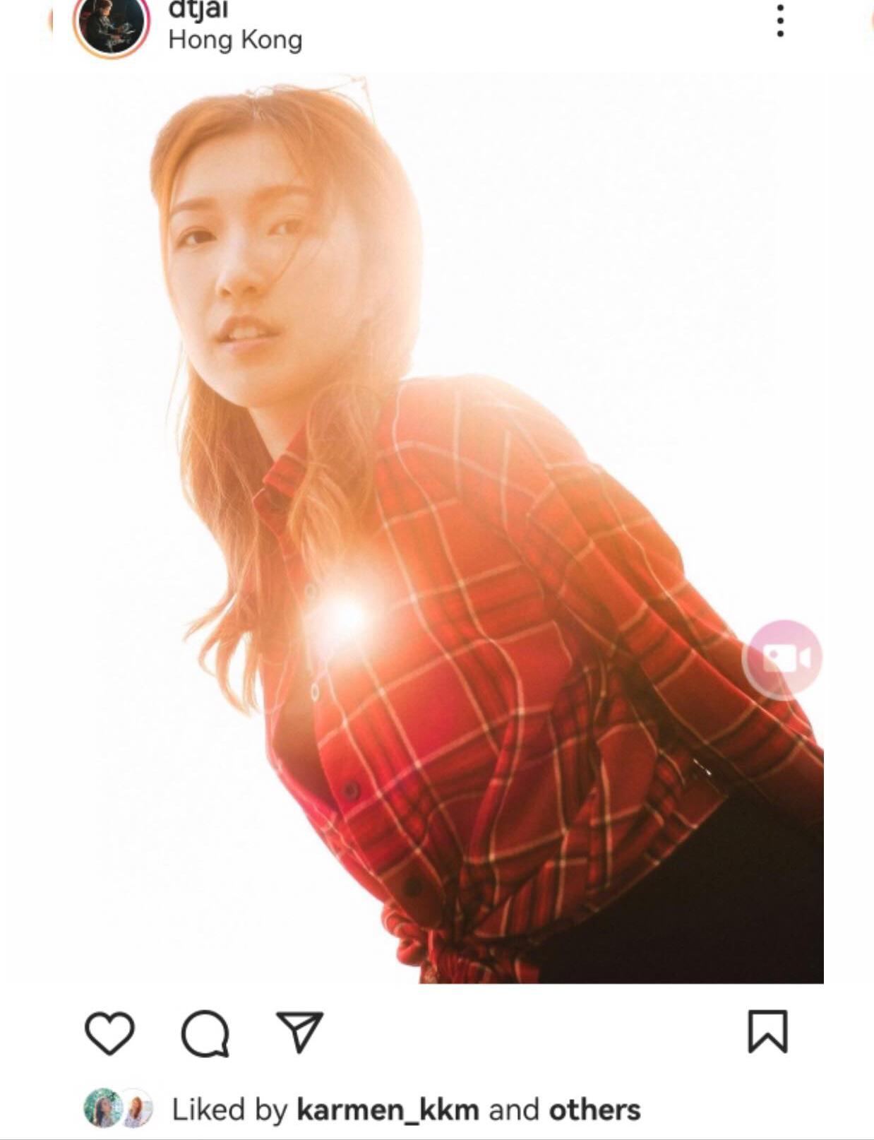 Guo Jiawen was proposed by her boyfriend?The interaction with the ...