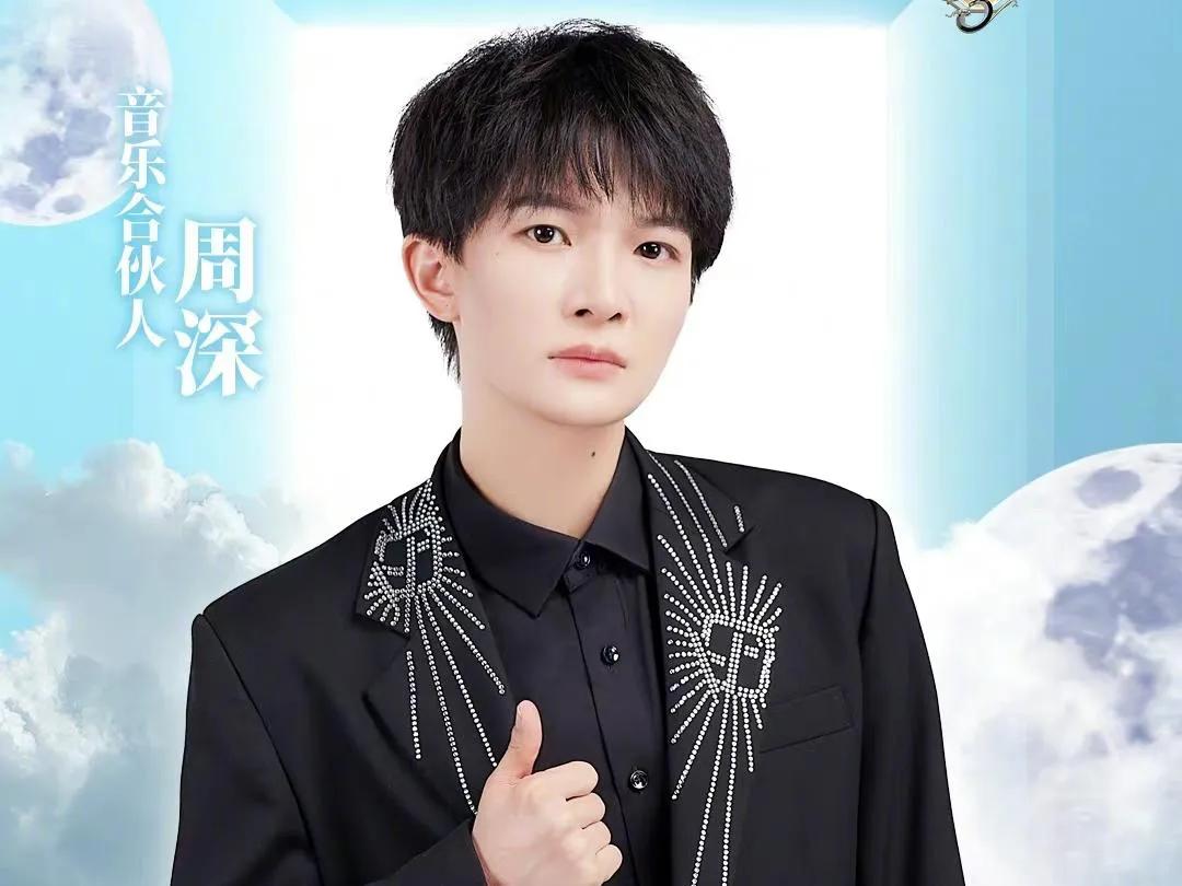 The new mentor lineup of "The Voice of China 2023" will be announced ...