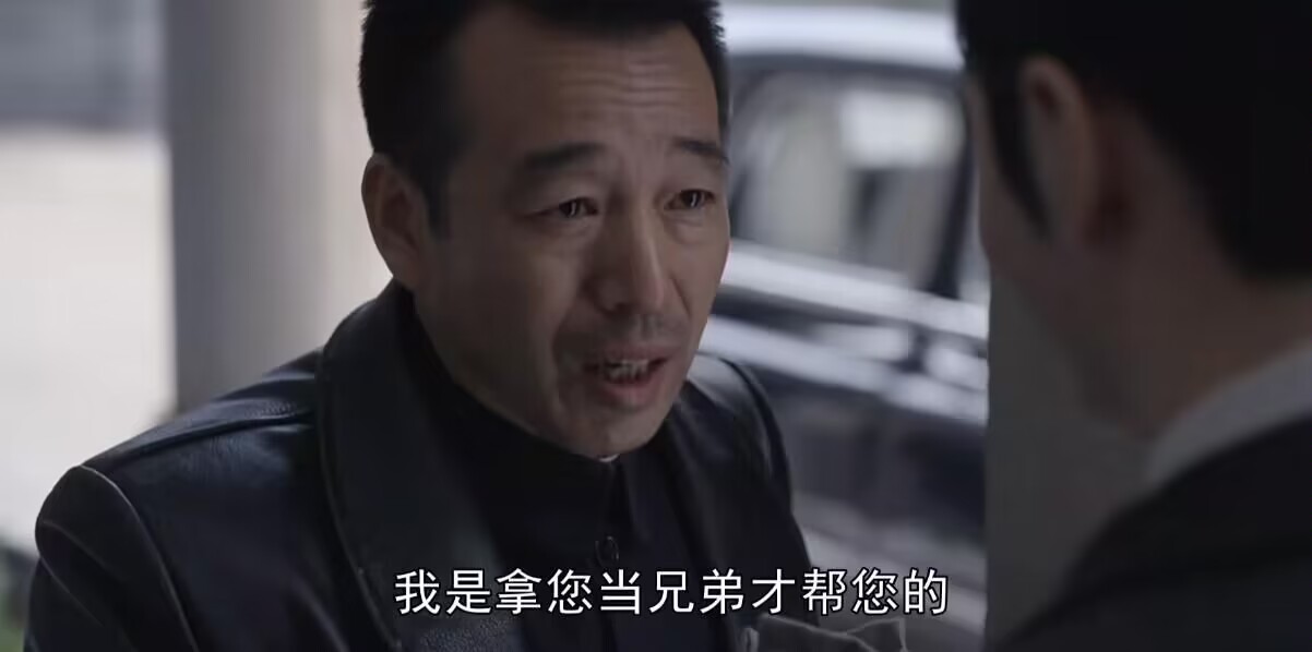 "Stalker" understands Zheng Feixiong's flattery to Fang Jiashu, and ...