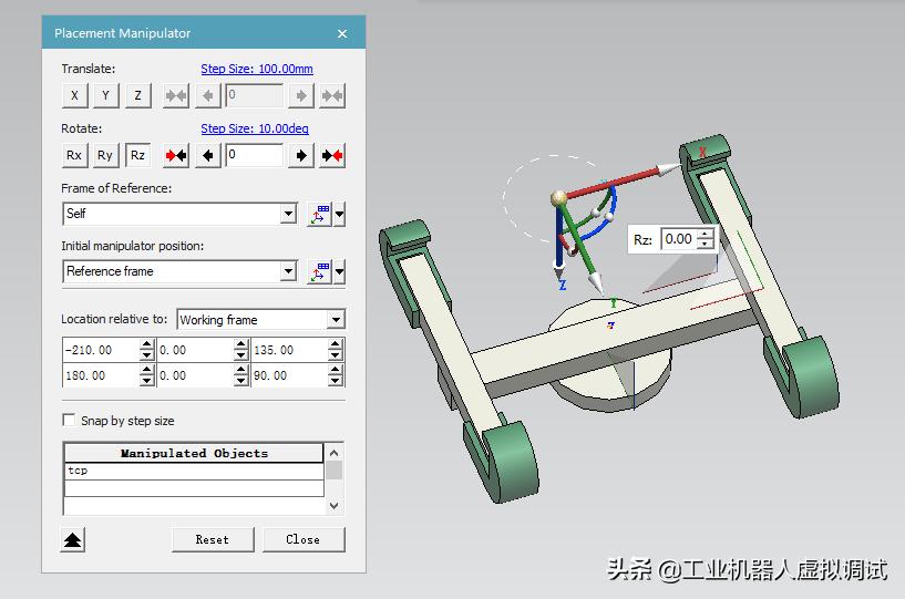 PDPS software: production and simulation operation test of the motion ...