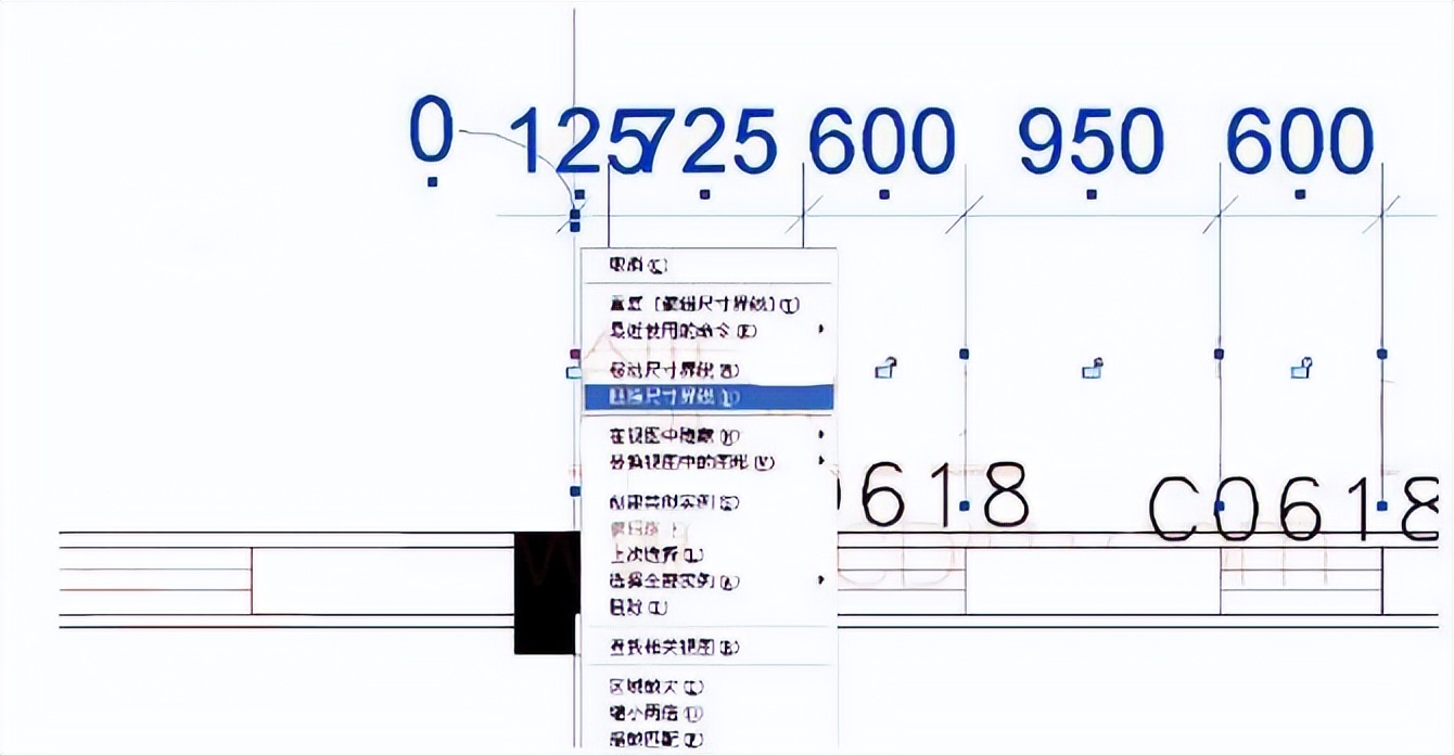 How to delete the zero dimension appearing on the dimension and the use ...