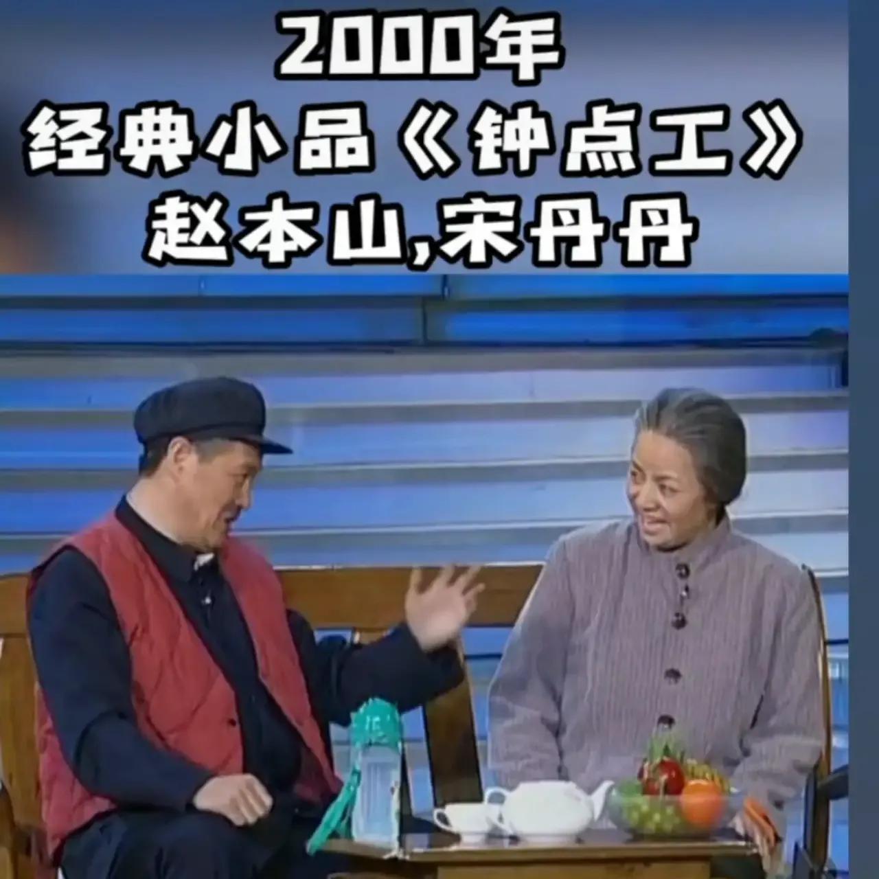 Song Dandan's acting skills exploded in the mature year, and she completely got rid of the ...